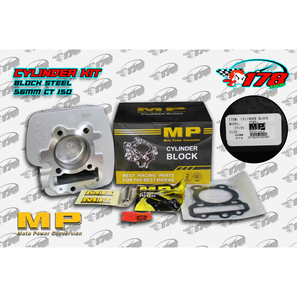 MP block CT150(56mm) | Shopee Philippines