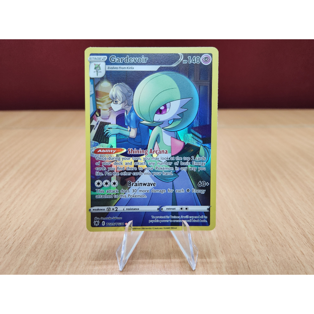 Gardevoir Trainer Gallery - TG 5/30 - Ultra Rare Sword and Shield ...