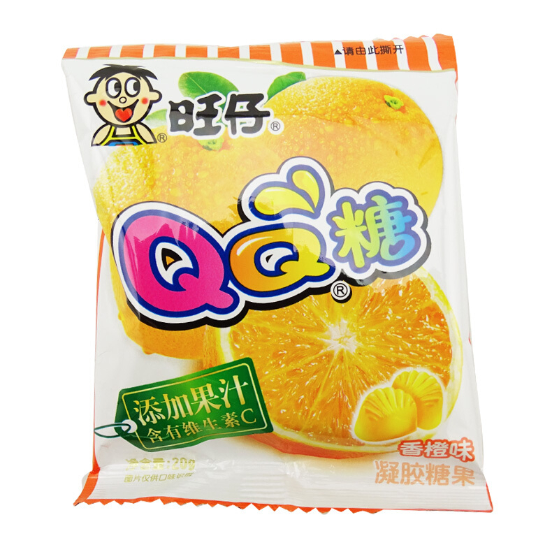 Wang Wang / Want Want QQ Chewy Gummy Fruit Juice Candies (Strawberry ...