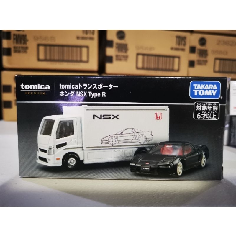 Takara Tomy Tomica Premium Tomica Transporter Honda NSX Type R | Shopee Philippines