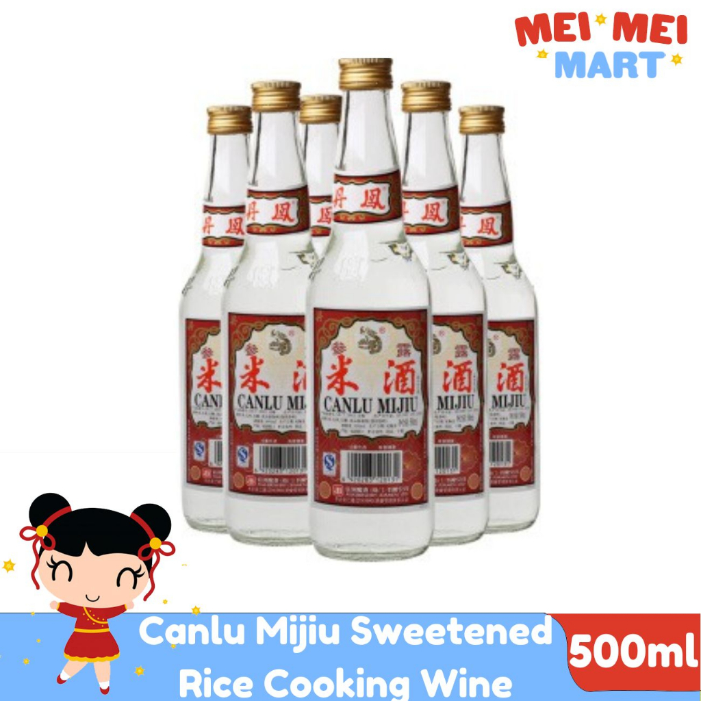Canlu Mijiu Michiu Sweetened Rice Cooking Wine 500mL | Shopee Philippines