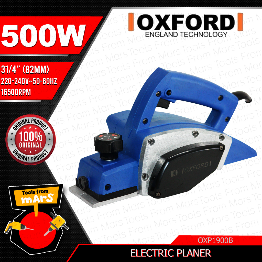 OXFORD ENGLAND Wood Electric Planer 500W OXP1900B | 750W N1900B or ...