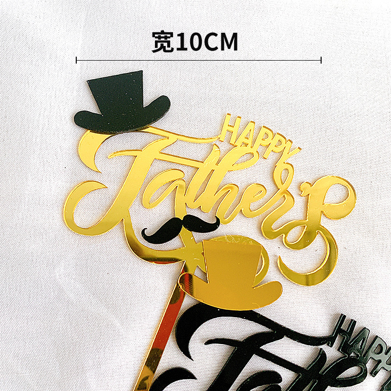 Happy Father's Day Topper Fathers Day Topper Cake Topper Acrylic Topper ...