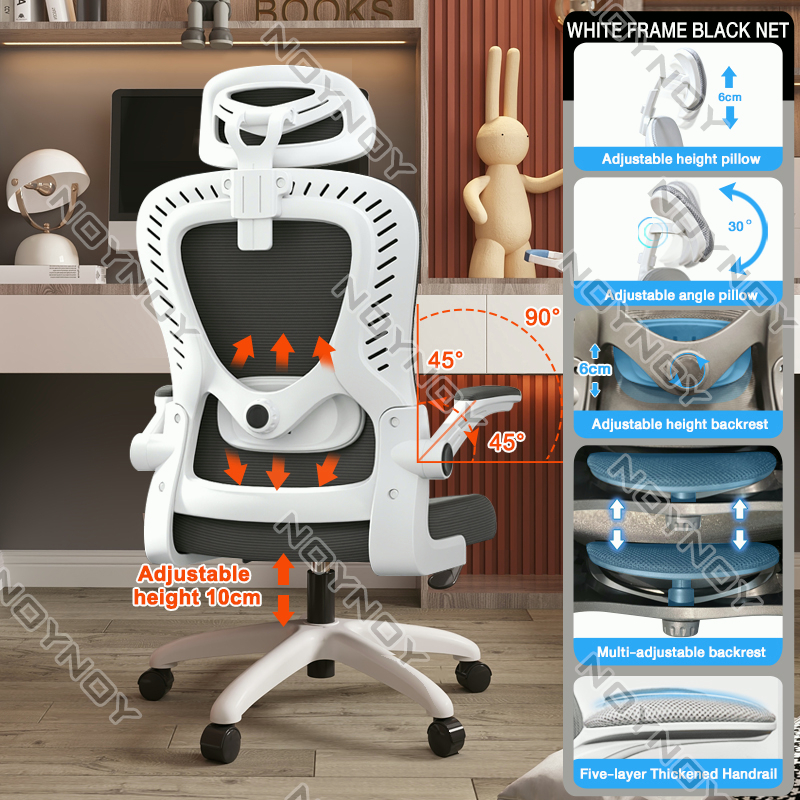 Korean Style Ergonomics Chair Mesh Office Mesh Chair Computer Chair ...