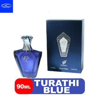 Afnan Turathi Blue EDP (90ml) | Shopee Philippines