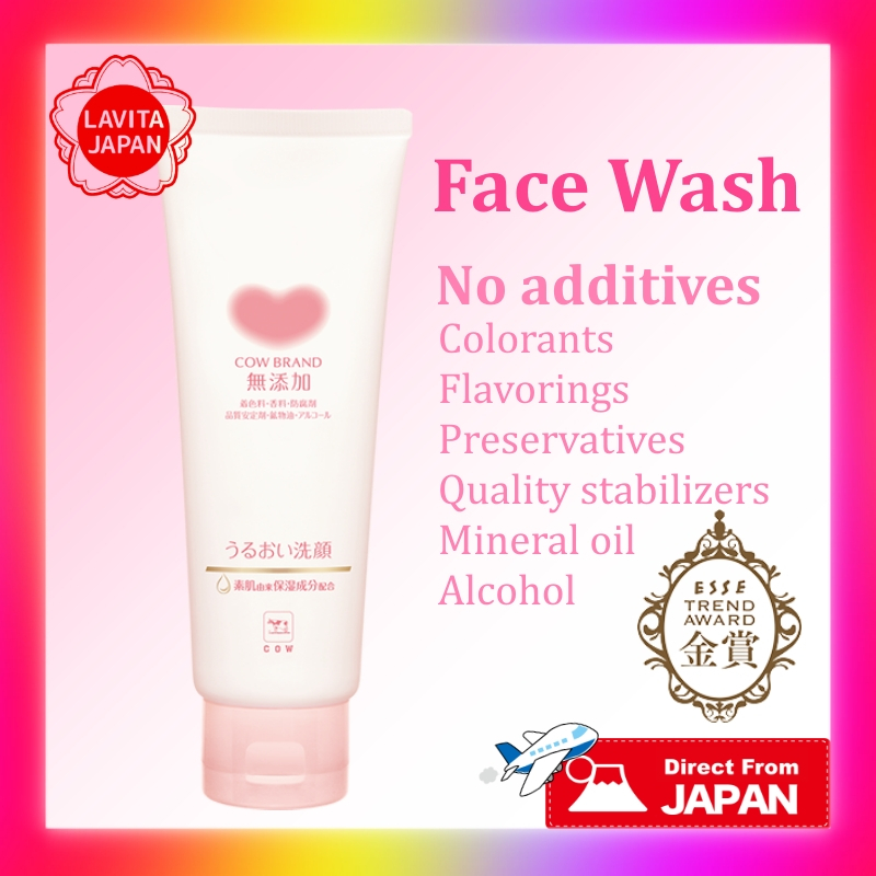 【Direct from Japan】COW Brand Moisturizing Face Wash 110g / additive ...