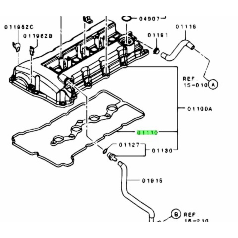 valve cover gasket original lancer ex asx evolution 4b11 outlander 4b12 ...