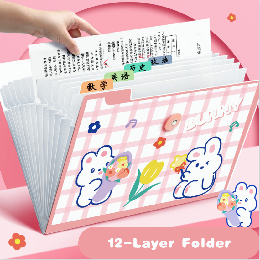 A4 File Folder Thickened 12-Layer Extending Test Paper Storage box ...
