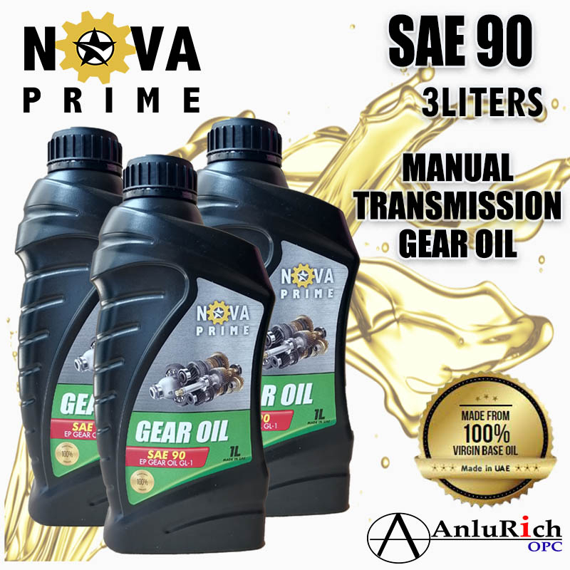 NOVA PRIME Gear Oil EP GL-1 SAE 90 3LITERS | Shopee Philippines