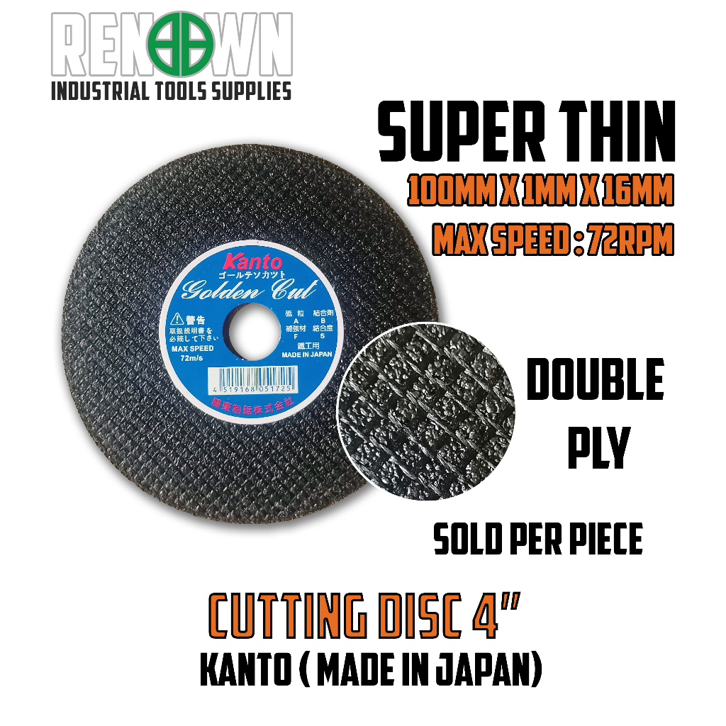 KANTO Super Thin Cutting Disc double ply 4" for Metal (made in Japan ...
