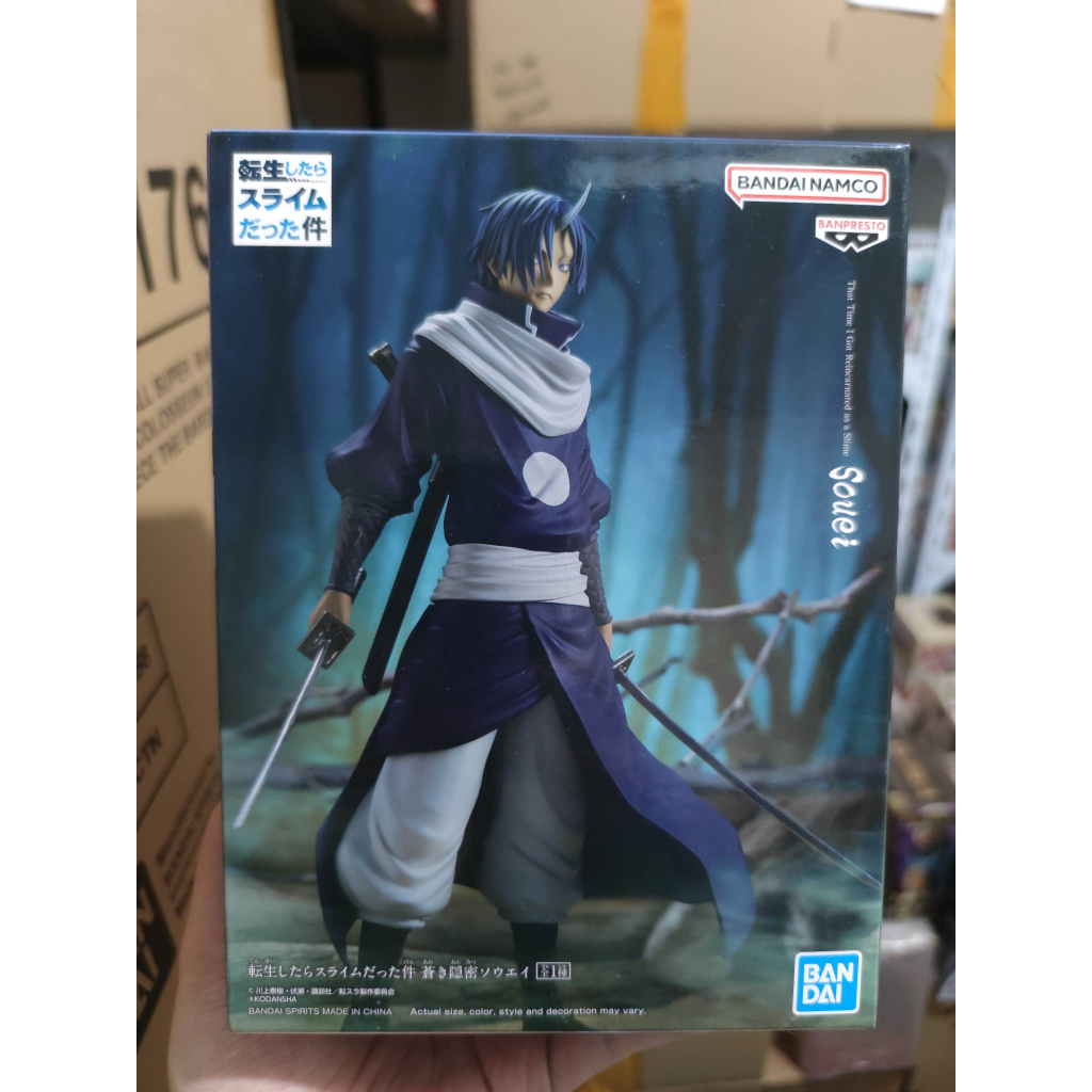 Banpresto – THAT TIME I GOT REINCARNATED AS A SLIME SOEI | Shopee ...