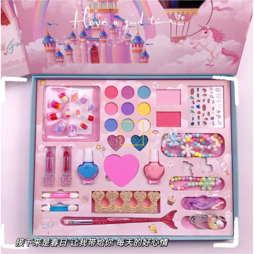 Nontoxic Washable Kids Makeup Set, Girls Pretend Makeup Set Makeup Set ...