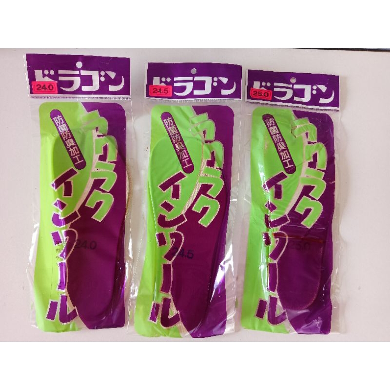 Antibacterial Fitness Insole Japan | Shopee Philippines