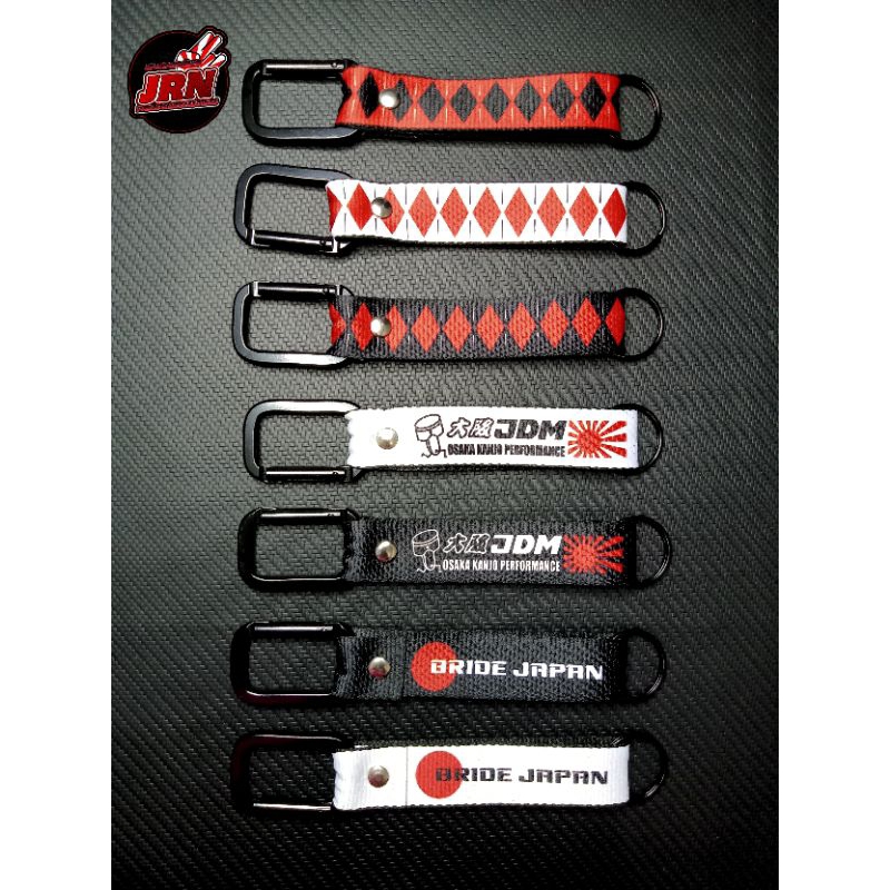 Japanese Keychain Holder - JDM Japan Inspired | Shopee Philippines