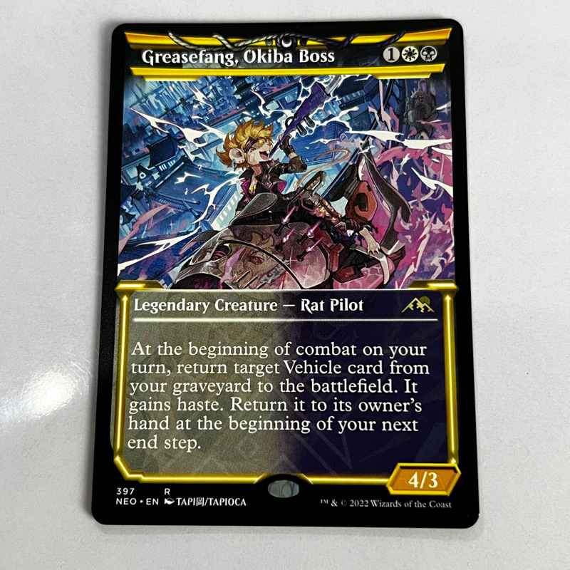 MTG GREASEFANG, OKIBA BOSS (RAT PILOT) KAMIGAWA NEON DYNASTY (WHITE ...
