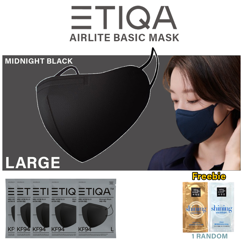 [ETIQA] KF94 Airlight Round Basic Mask 4 Filtered Layers LARGE (1BOX ...