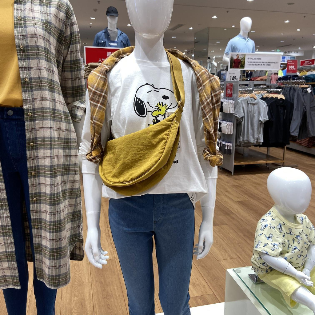 VVSC# Uniqlo Crossbody Bags for Women Ins Messenger bag shoulder Simple Style Hobo dumpling bag ...