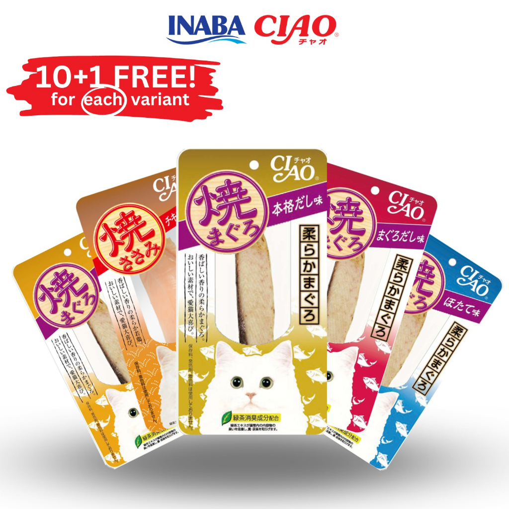 Inaba Pouched Grilled Roast Tuna/Chicken/Iwashi Fillet Wet Cat Treats Ciao | Shopee Philippines