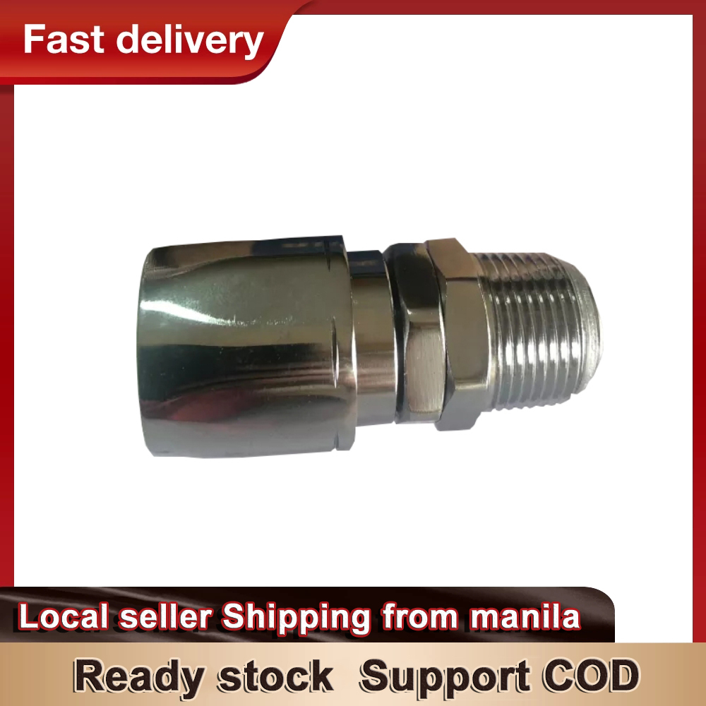 Reusable Swivel Pump Hose Swivel Gasoline Hose Swivel 3/4 | Shopee ...