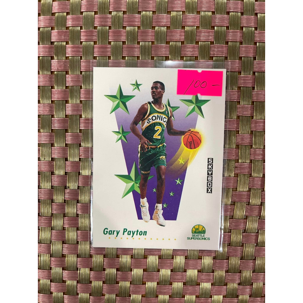 ASSORTED 90S NBA CARDS - PIPPEN, BIRD, MALONE, STOCKTON, RODMAN ...