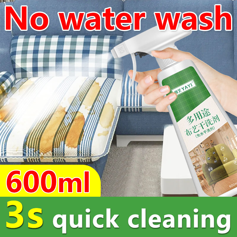 Sofa Cleaner 600ml No Washing Save dirty sofa Deodorizing Sterilizing Couch cleaning carpet ...