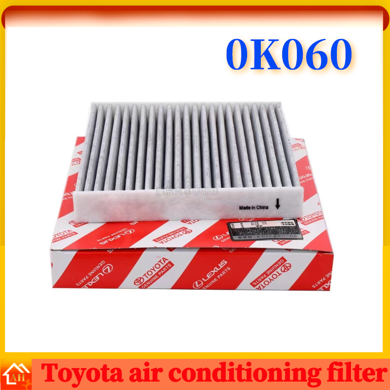 Toyota Cabin Filter (87139-0K060) Innova Fortuner Hilux Hiace Charcoal ...