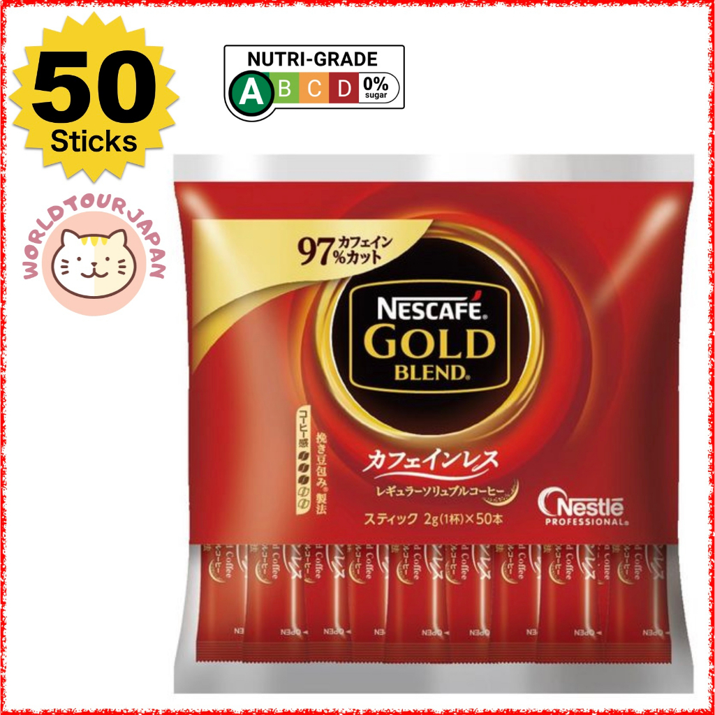 [ INSTANT COFFEE ] NESCAFE GOLD BLEND BLACK STICK CAFFEINE-FREE / 50 ...