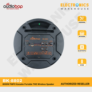 Oudiobop BK-8802 8000W PMPO Karaoke Portable Party TWS Wireless Speaker | Shopee Philippines