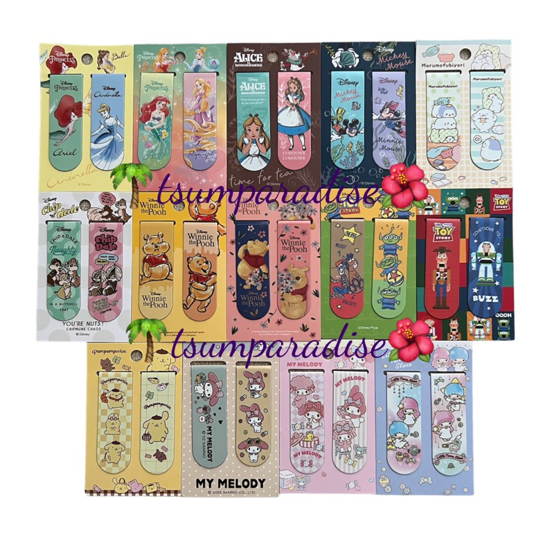 Magnetic Bookmark set of 2pcs Ariel Alice Mickey Mouse Pooh Pompompurin ...