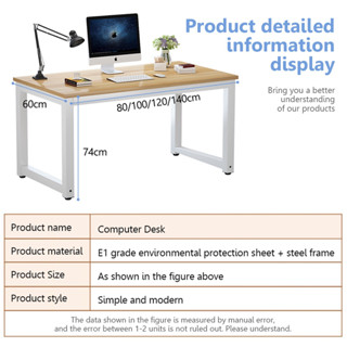 EXINHOME Computer Table 140/100/80CM Home Study Desk Company Office ...