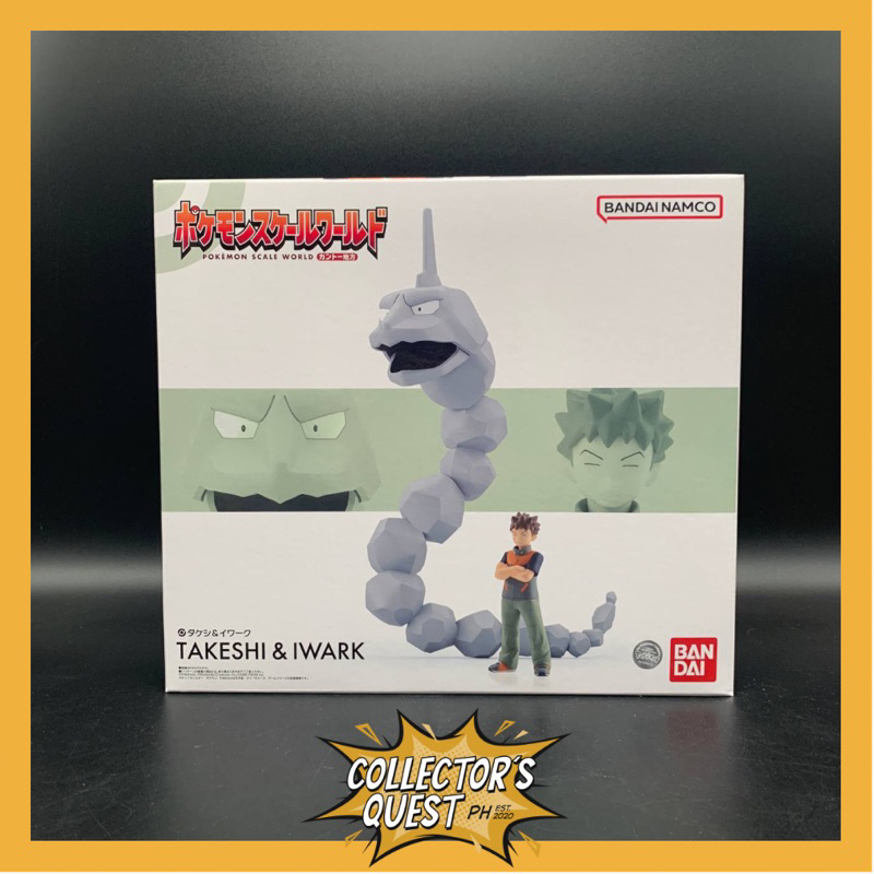 Pokemon Scale World 1/20 Scale Brock & Onix Figure | Shopee Philippines