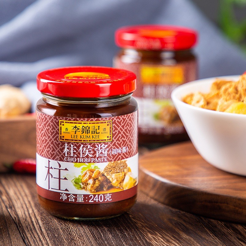 Lee Kum Kee Chu Hou Paste Sauce 240g | Shopee Philippines