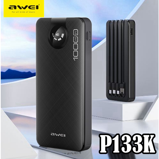 Awei P133K 10000mAh Fast Charging with Built-in 4 Cable Output Fast and ...