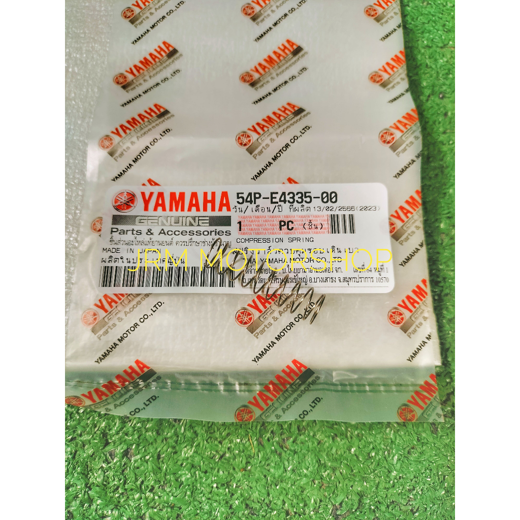 R8 B51 54P-E4335-00 ISC compression spring NMAX V1 V2 AEROX V1 V2 ...