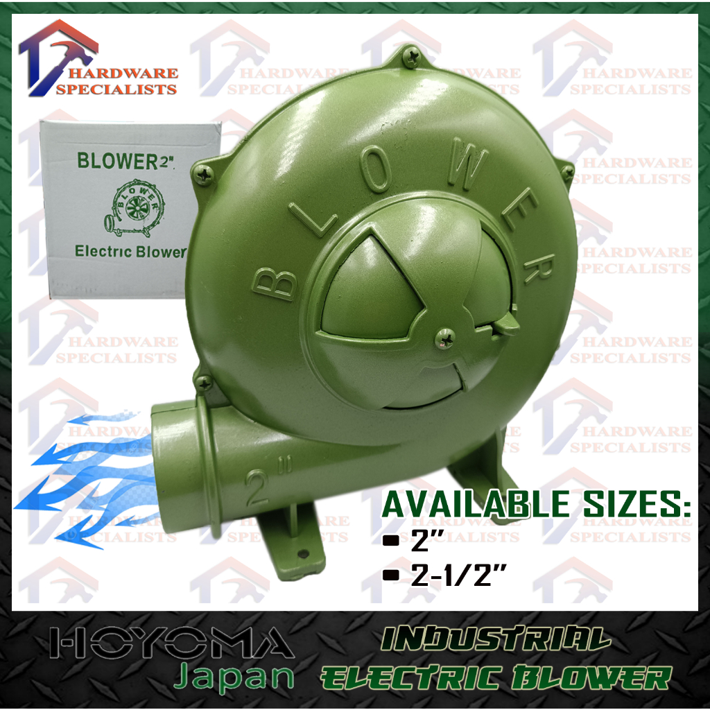 Hoyoma Industrial Electric Blower 2" or 2-1/2" Original Authentic ...
