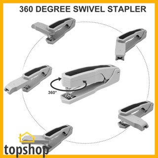 TOPSHOP 360 Degree Rotating Stapler Heavy Duty Manual Staplers Portable ...
