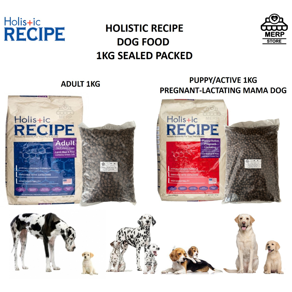 Holistic Dog Food ADULT & PUPPY 1KG | Shopee Philippines