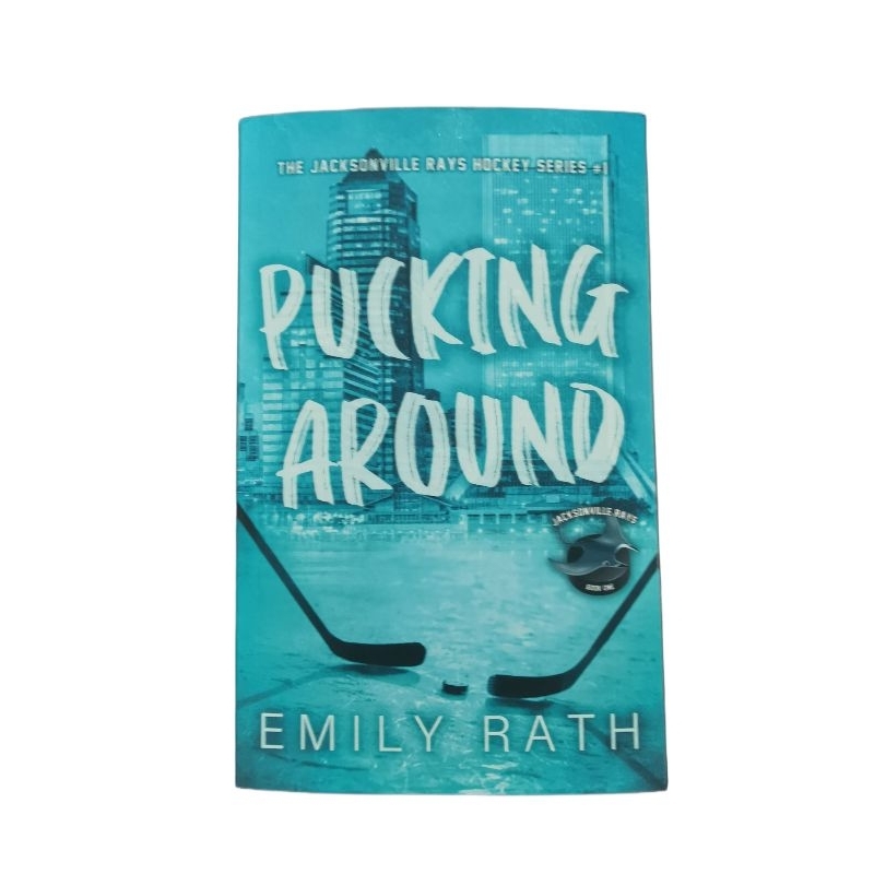 Pucking Around by Emily Rath | Shopee Philippines