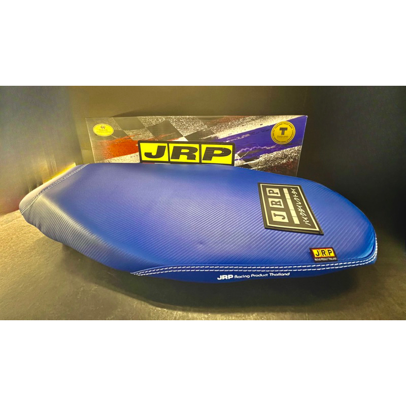 JRP FLATSEAT DRY CARBON NEW LOGO | Shopee Philippines