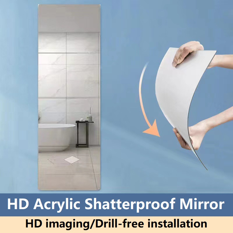 HD full-length mirror Stitching mirror wall-mounted mirror Acrylic ...