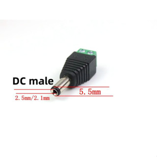 Male and female DC socket adapters CCTV camera power supply male and ...