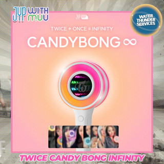 TWICE CANDY BONG ∞ Infinity Official Light Stick with JYP Japan ...