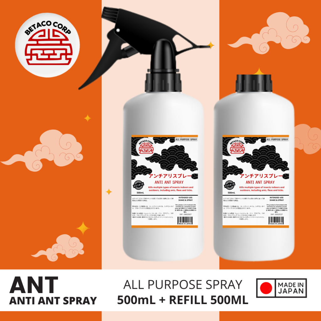 BETACO Ant Killer Spray for ants / ANTI Ant Spray Ant Killer 100% ... BETACO Ant Killer Spray for ants / ANTI Ant Spray Ant Killer 100% ...