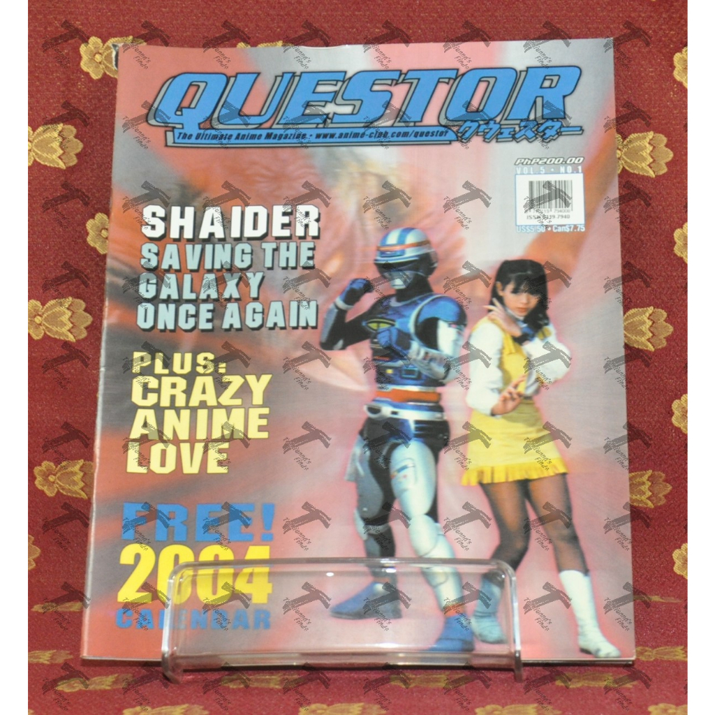 Questor Vol. 5 Magazine - Magazine (Vintage Collectibles) | Shopee ...