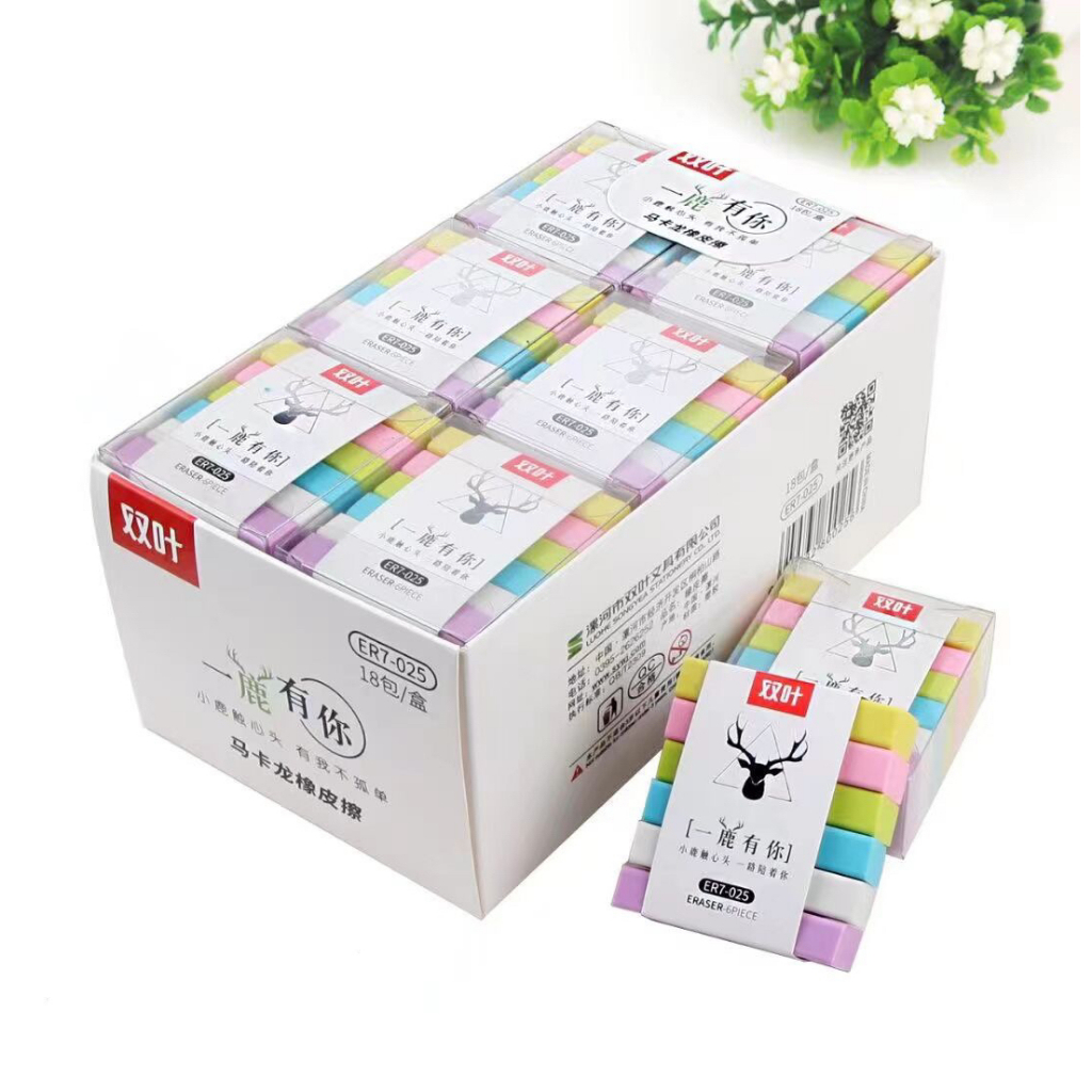 TYK 1set deer colorful macaron eraser | Shopee Philippines