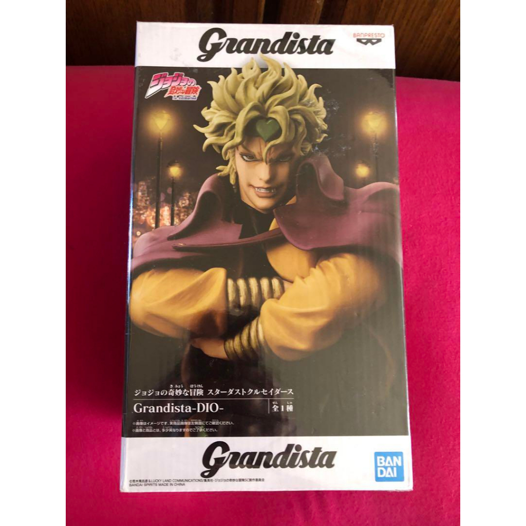 Grandista−DIO− JoJo's Bizarre Adventure Stardust crusaders BANPRESTO ...
