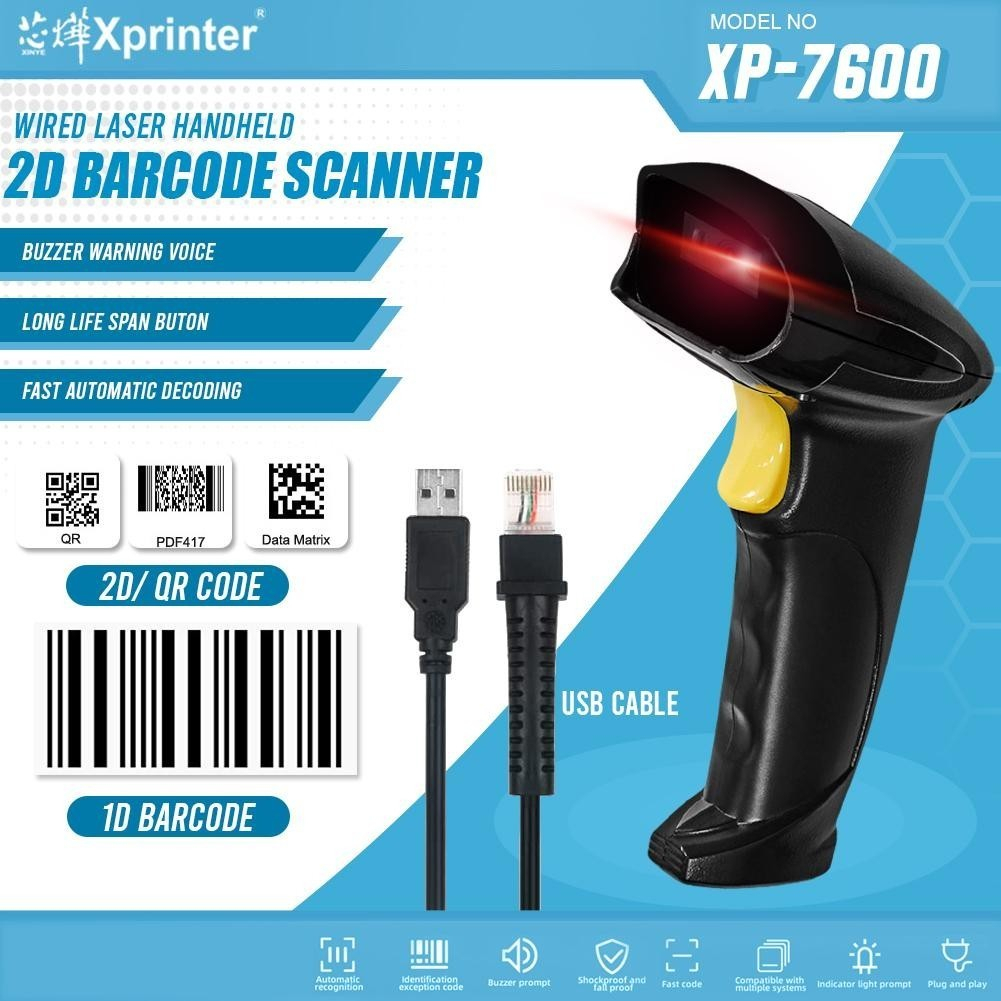 CLR HOME Xprinter-7600 Portable Handheld Wired 2D/QR Barcode Scanner Reader for POS | Shopee ...
