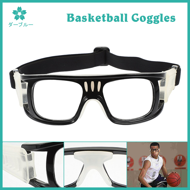Adjustable Sports Goggles Windproof Anti-fog Soccer Basketball Eye ...