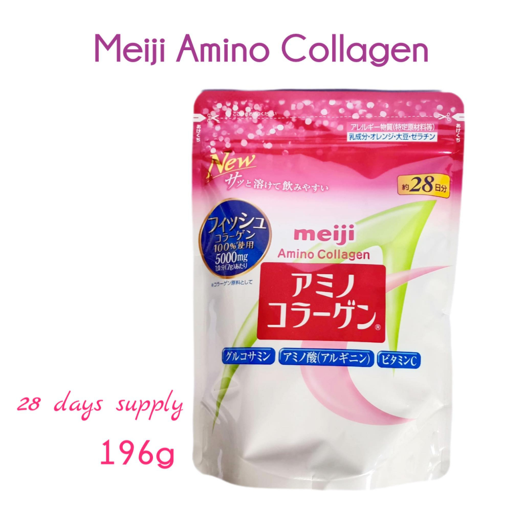 Meiji Amino Collagen powder 28 days | Shopee Philippines