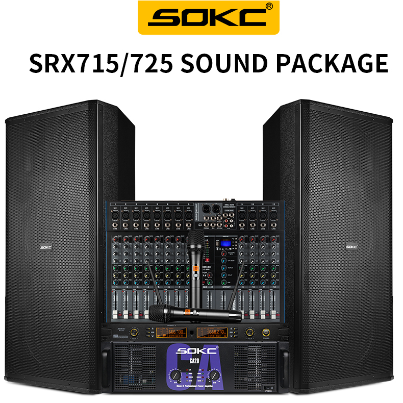 SOKC 15 inch/dual 15 inch speaker sound set stage sound performance set ...